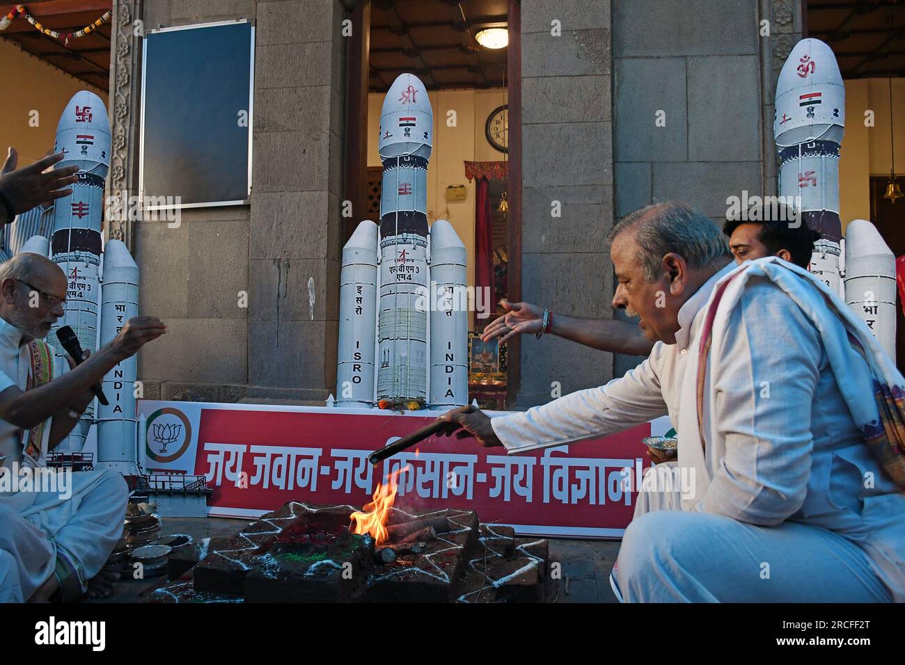 Indian space research organisation isro hi-res stock photography and ...
