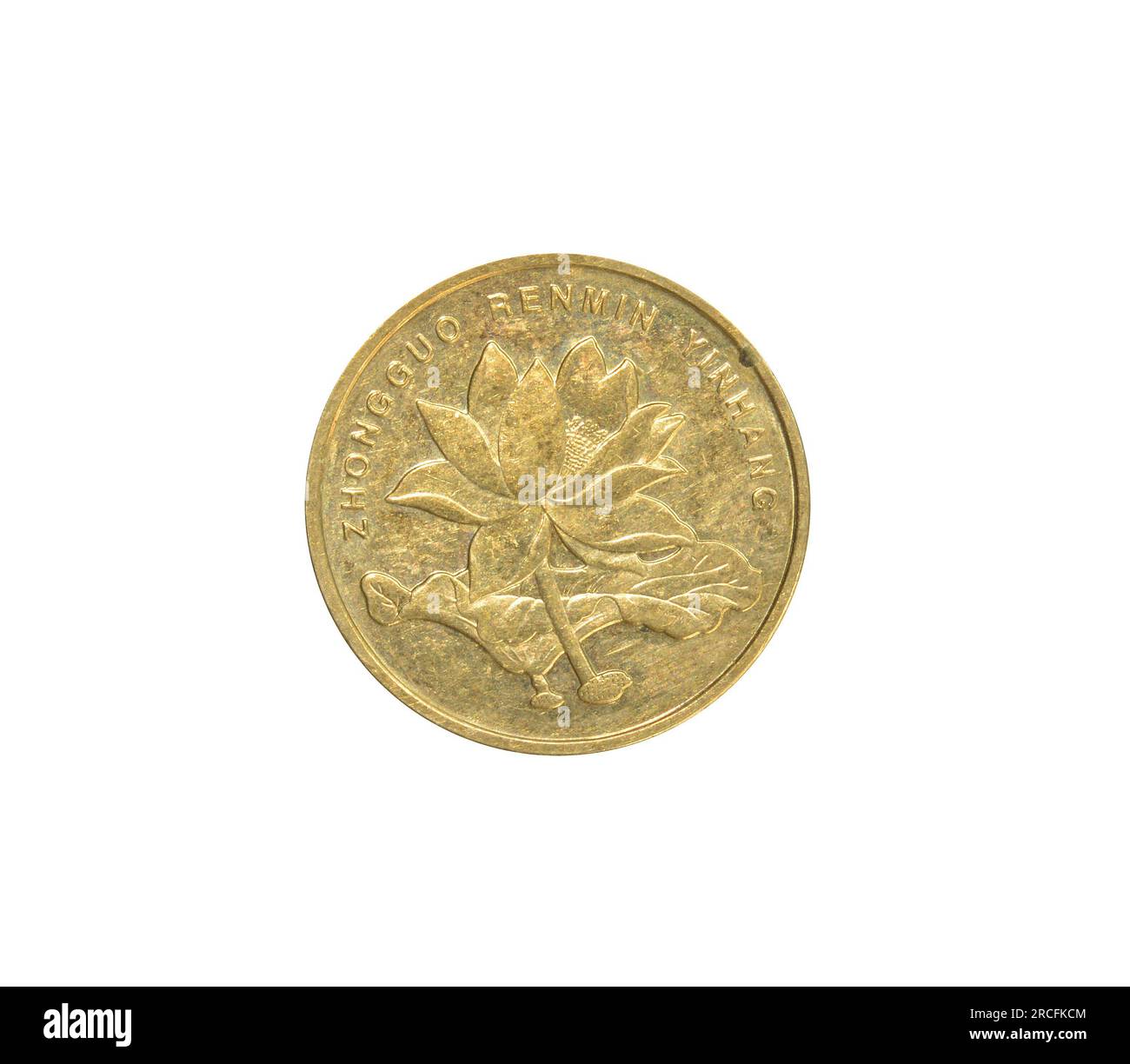 5 Jiao coin made by China in 2012, that shows Lotus flower Stock Photo ...