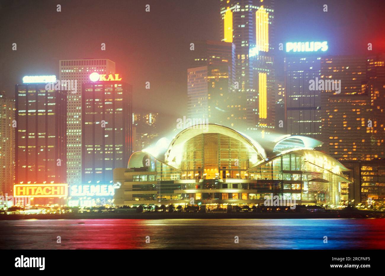 the new Convention and Exhibition Centre HKCEC in the city of Hongkong ...