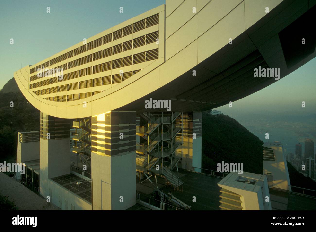 the Peak Tram Station with a view of the Victoria Harbour and the ...