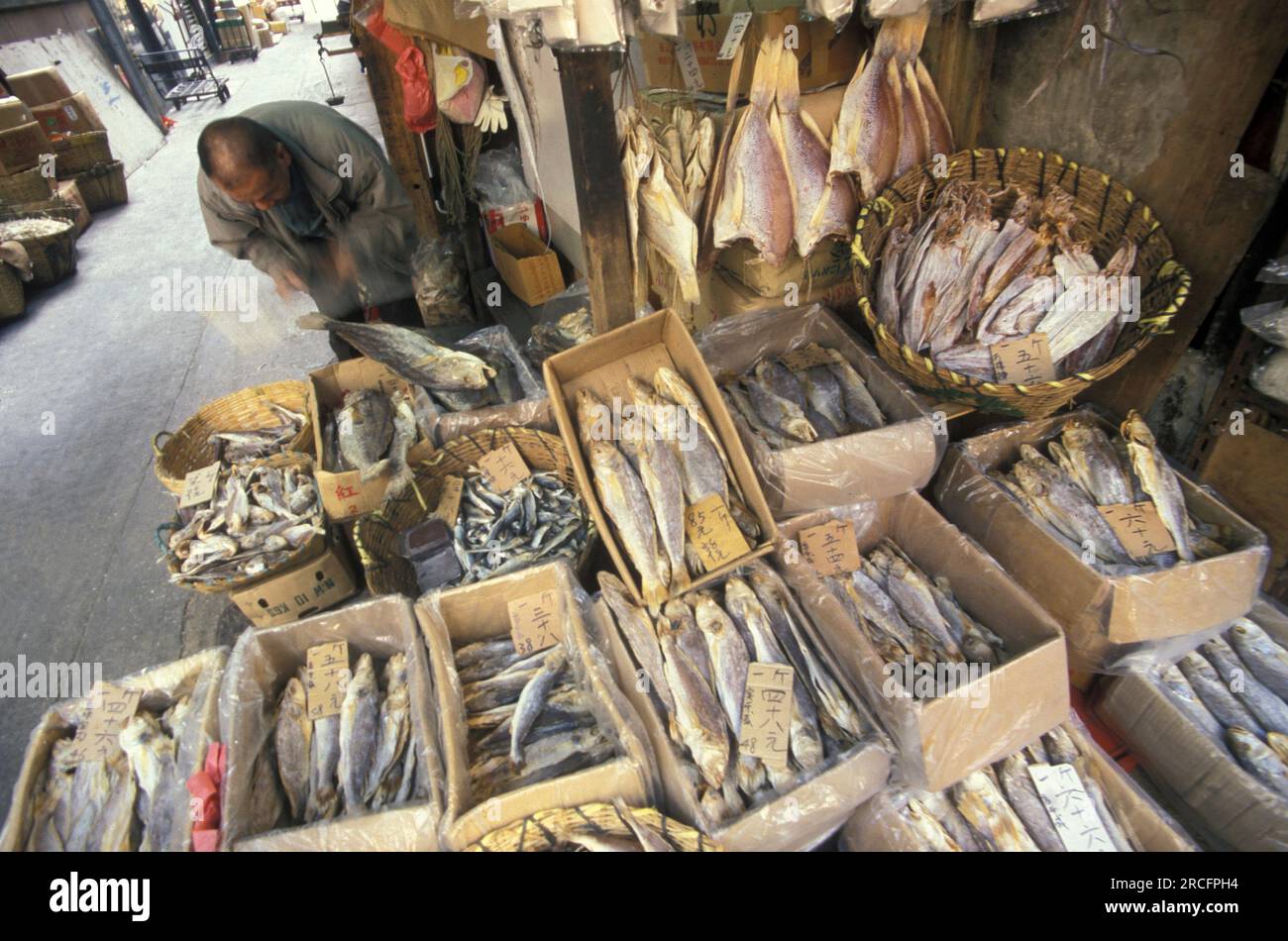 Mfishmarket hi-res stock photography and images - Alamy