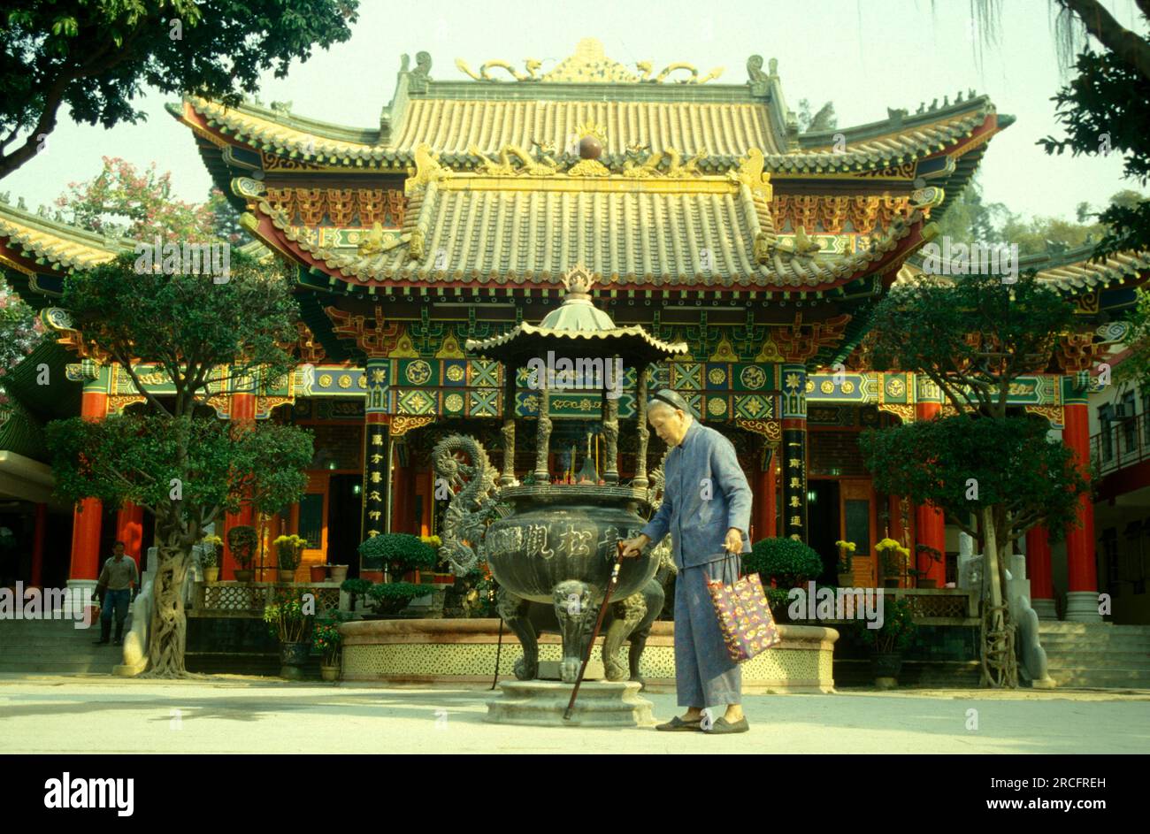 the Chinese Temple Wong Tai Sin in the city of Hongkong in Hongkong ...