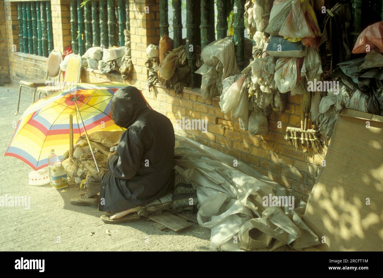 Homeless china hi-res stock photography and images - Alamy