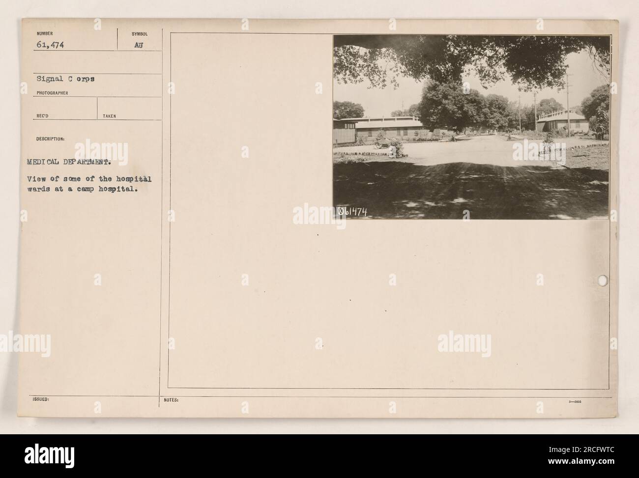 View inside a camp hospital showing some of the hospital wards. Medical ...