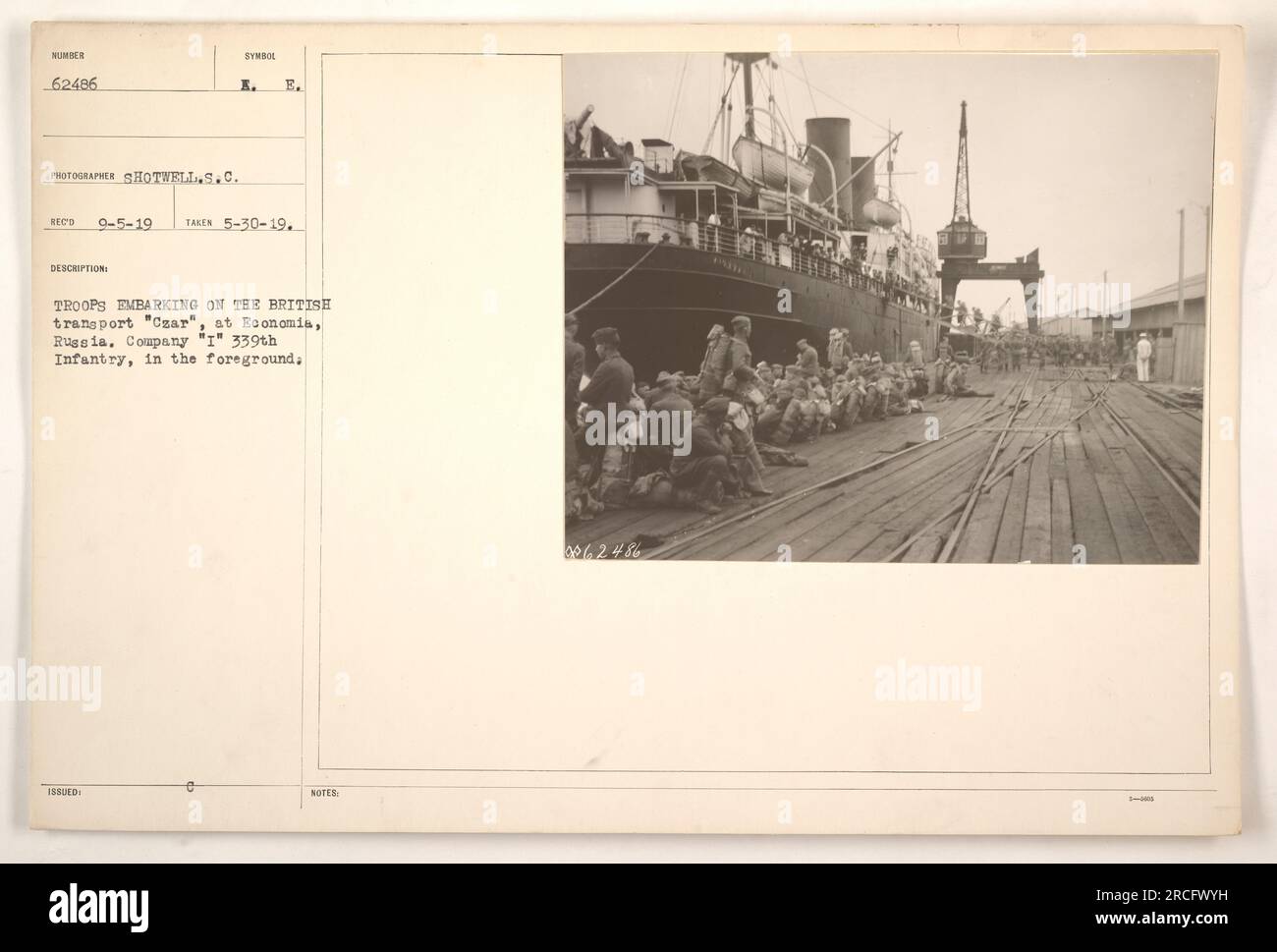 339th infantry regiment hi-res stock photography and images - Alamy