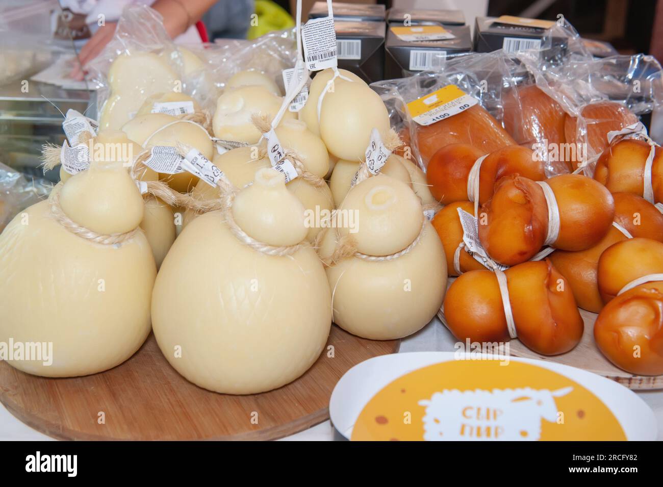 Sale of cheese of different varieties of smoked Silano and Bianca ...