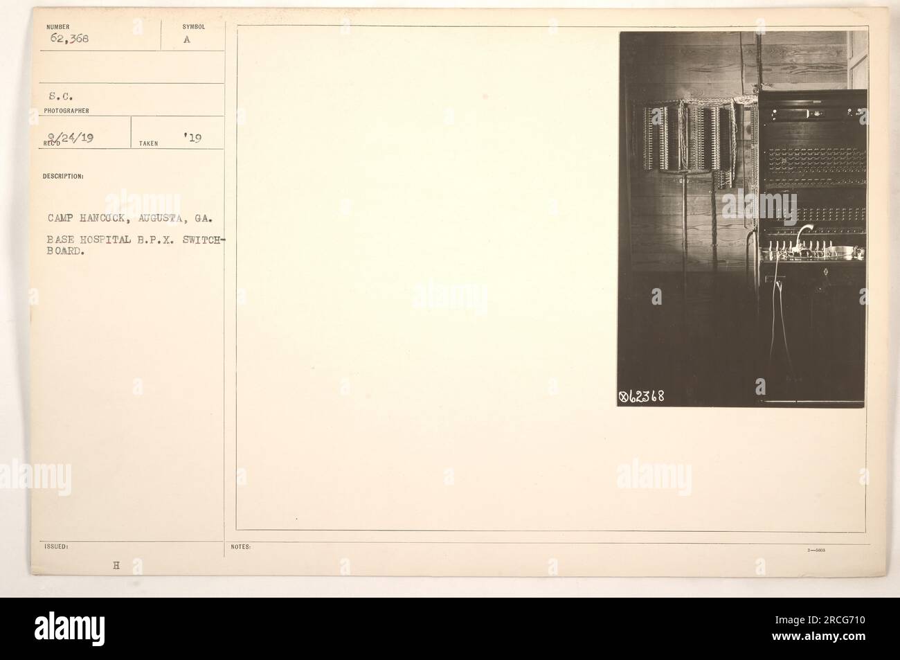 Pbk symbol hi-res stock photography and images - Alamy