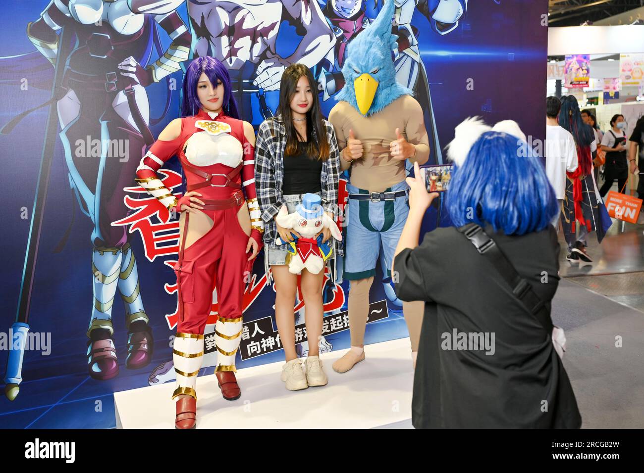 Ccg expo 2023 hi-res stock photography and images - Alamy