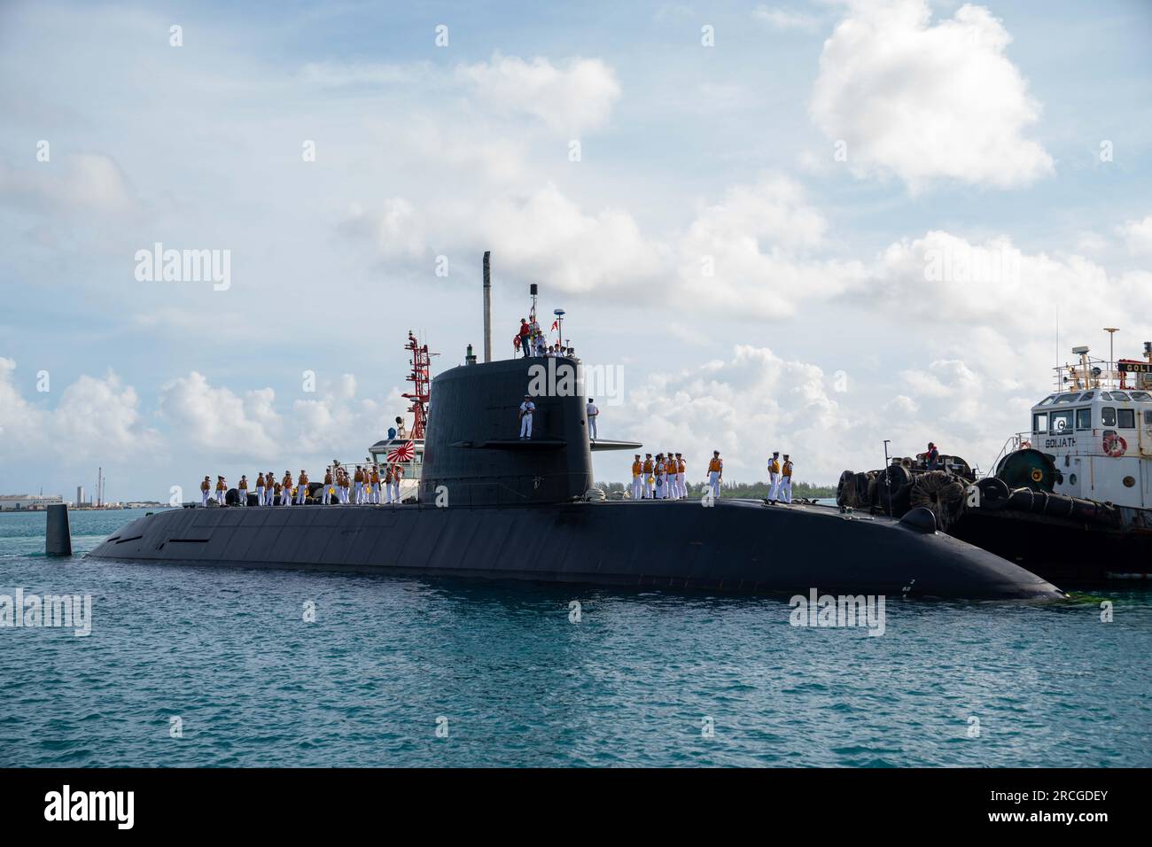 230701-N-KE573-0001 NAVAL BASE GUAM (July 1, 2023) - The Japan Maritime ...