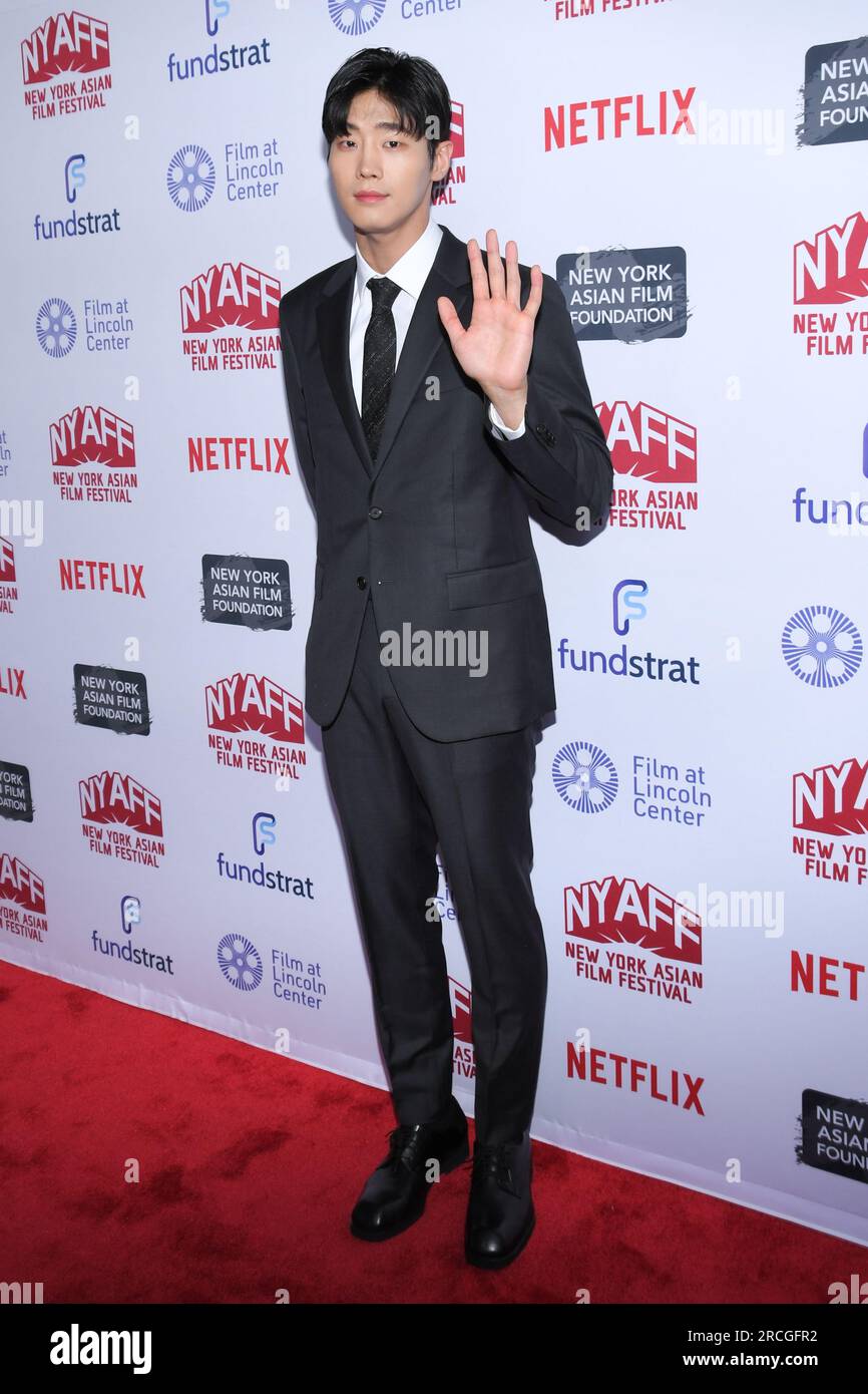 New York, USA. 14th July, 2023. Kim Taek attending the 2023 New York ...