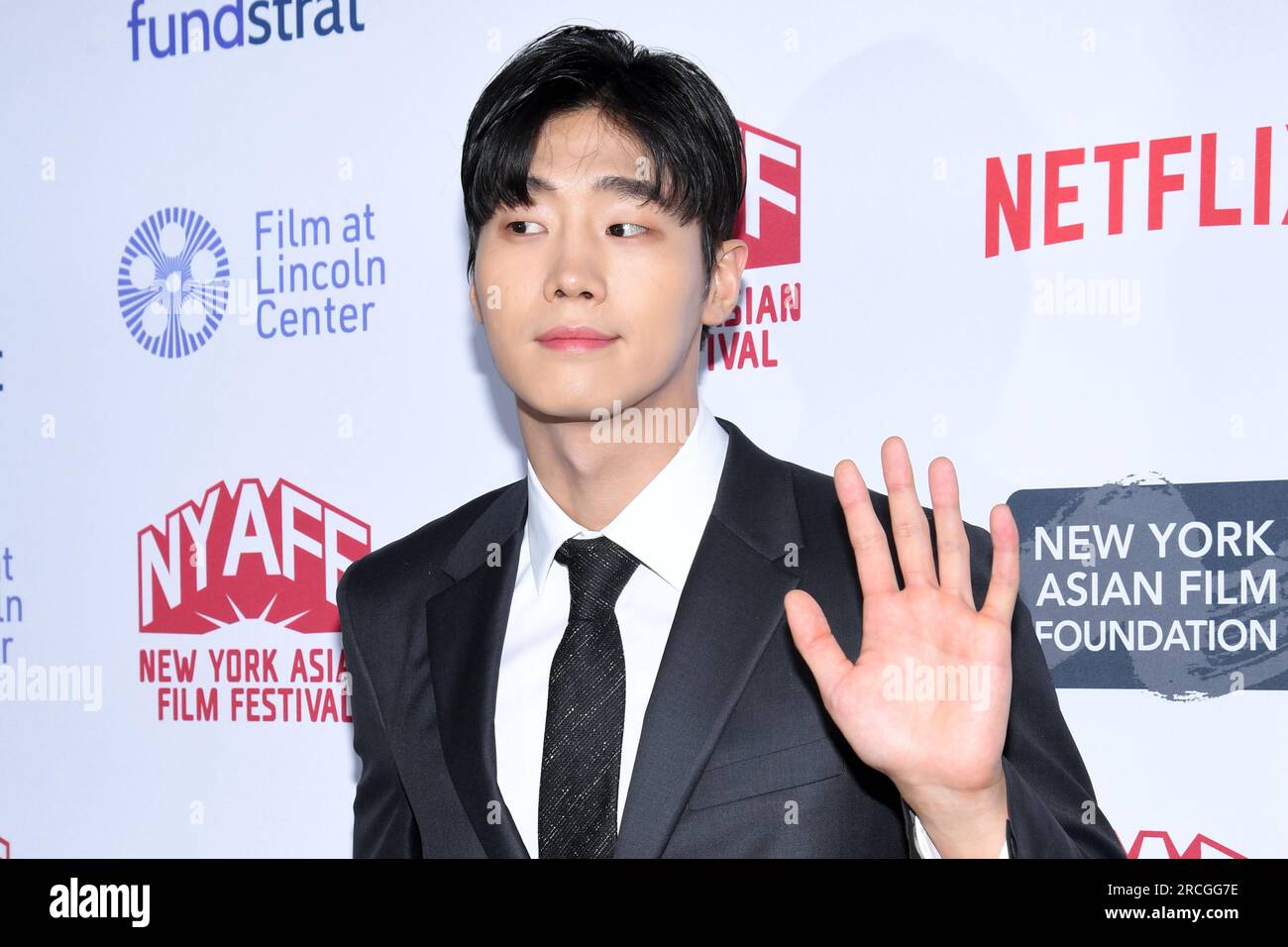 New York, USA. 14th July, 2023. Kim Taek attending the 2023 New York ...