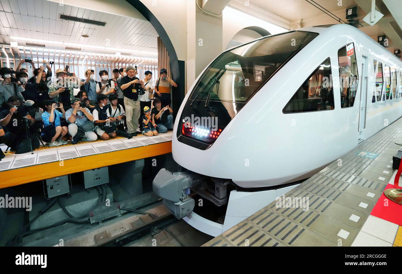 A new-model limited express train operated by Tobu Railway, Spacia X ...