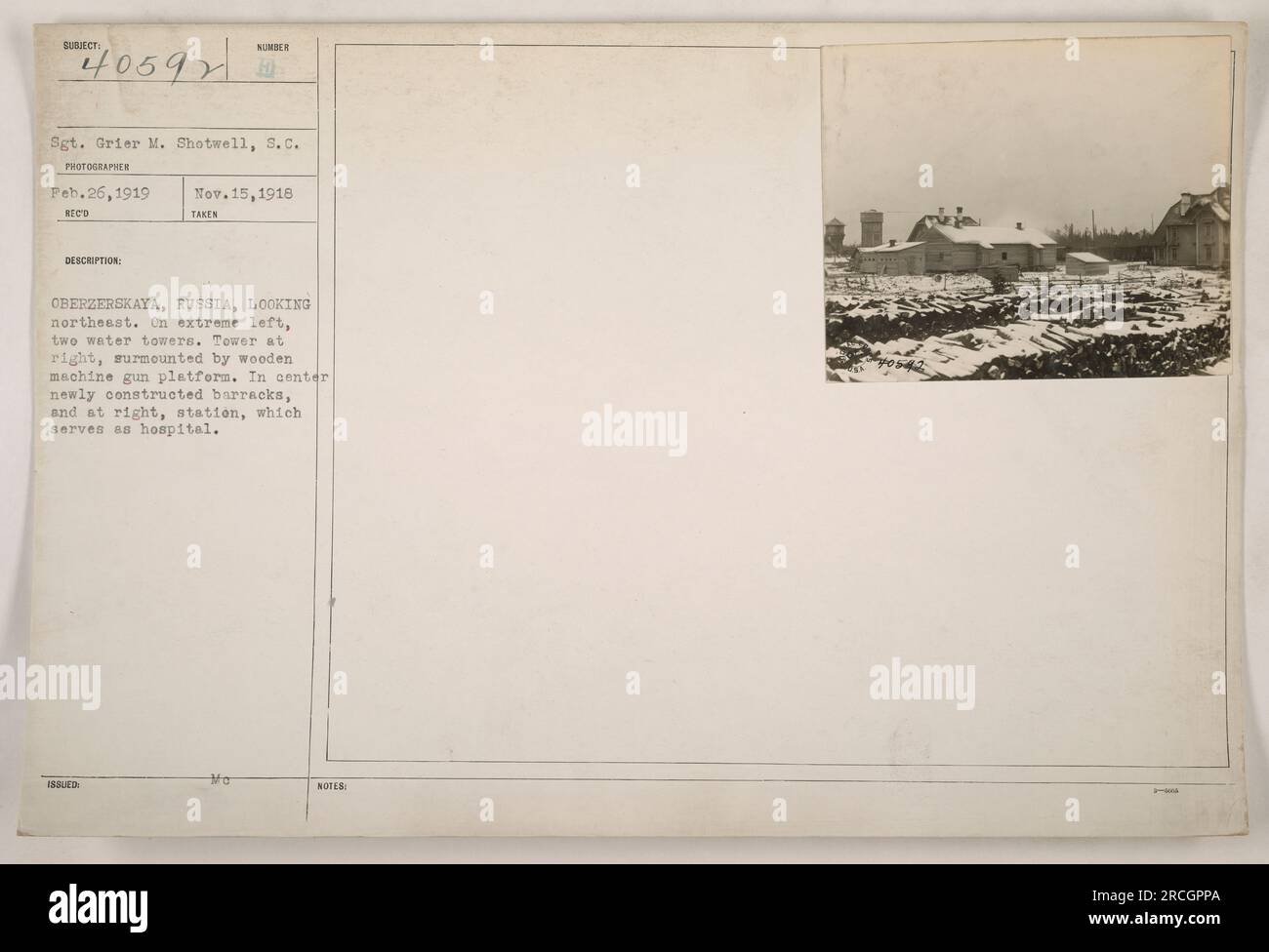 Machine gun towers hi-res stock photography and images - Alamy