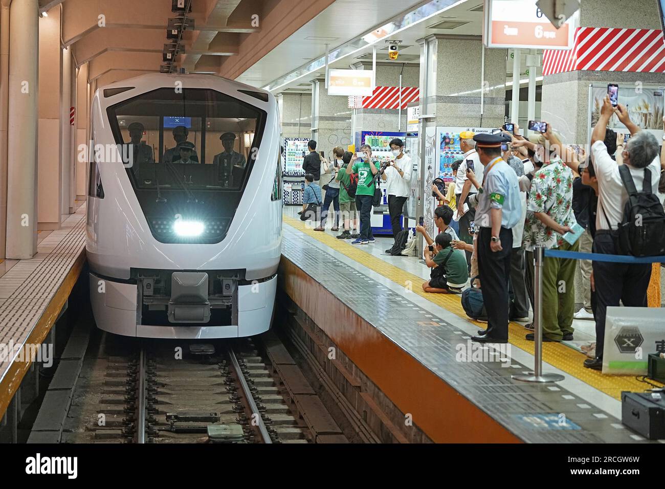 Tobu Railway Co.'s new Spacia X limited express train arrives at ...