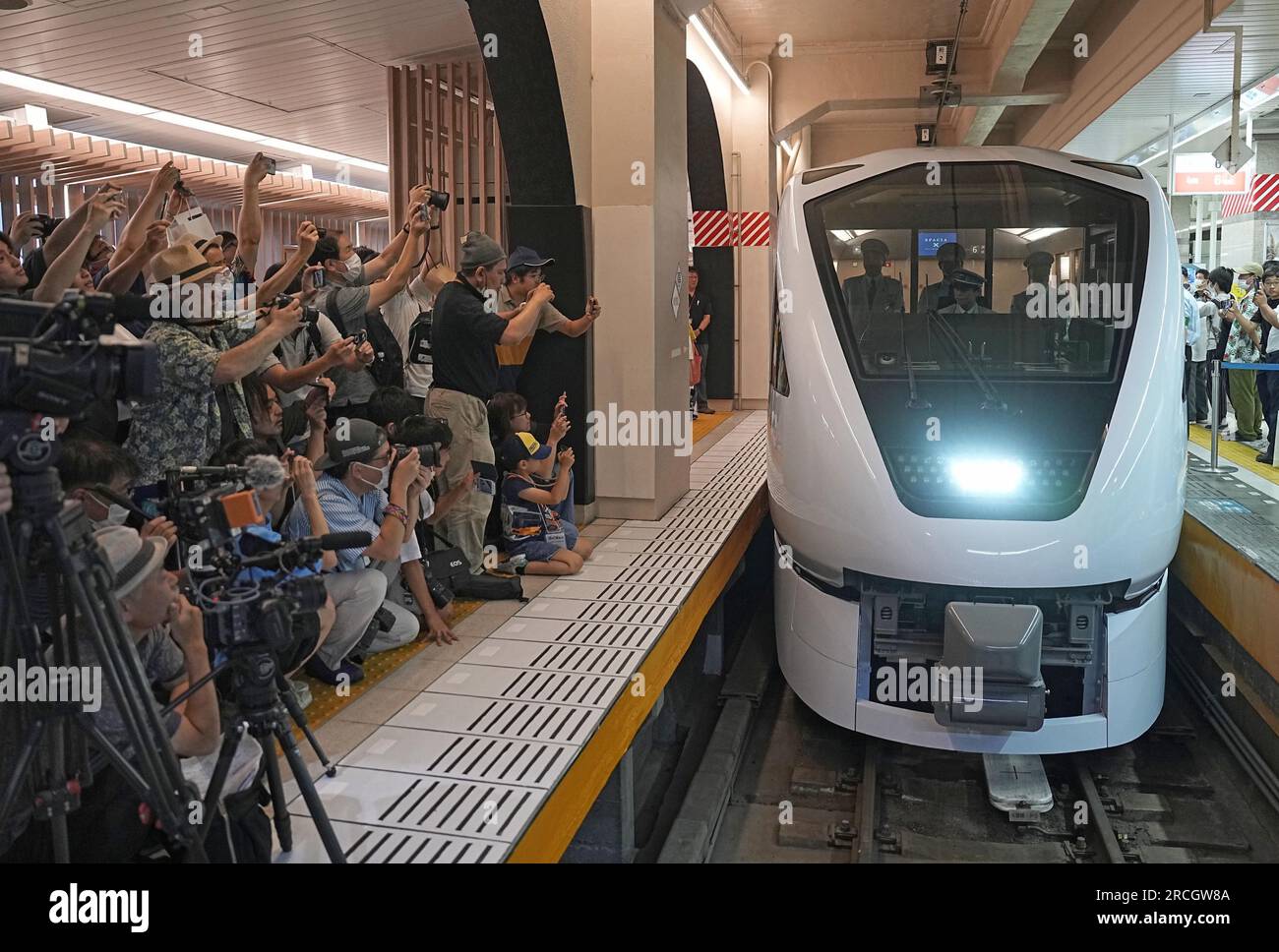 Tobu Railway Co.'s new Spacia X limited express train arrives at ...