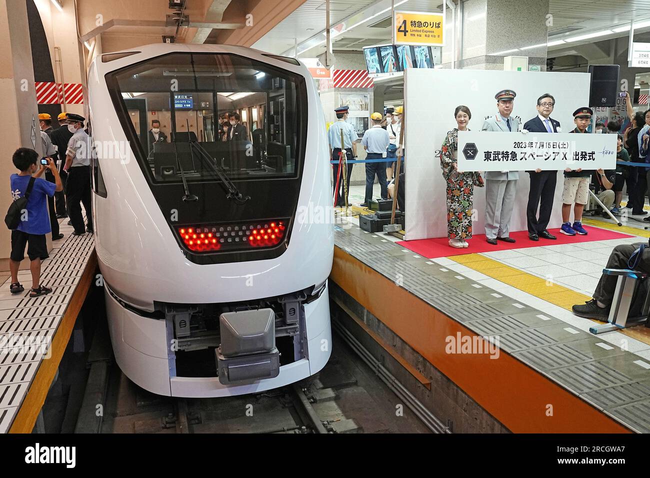 A ceremony marking the entering into service of Tobu Railway Co.'s new ...