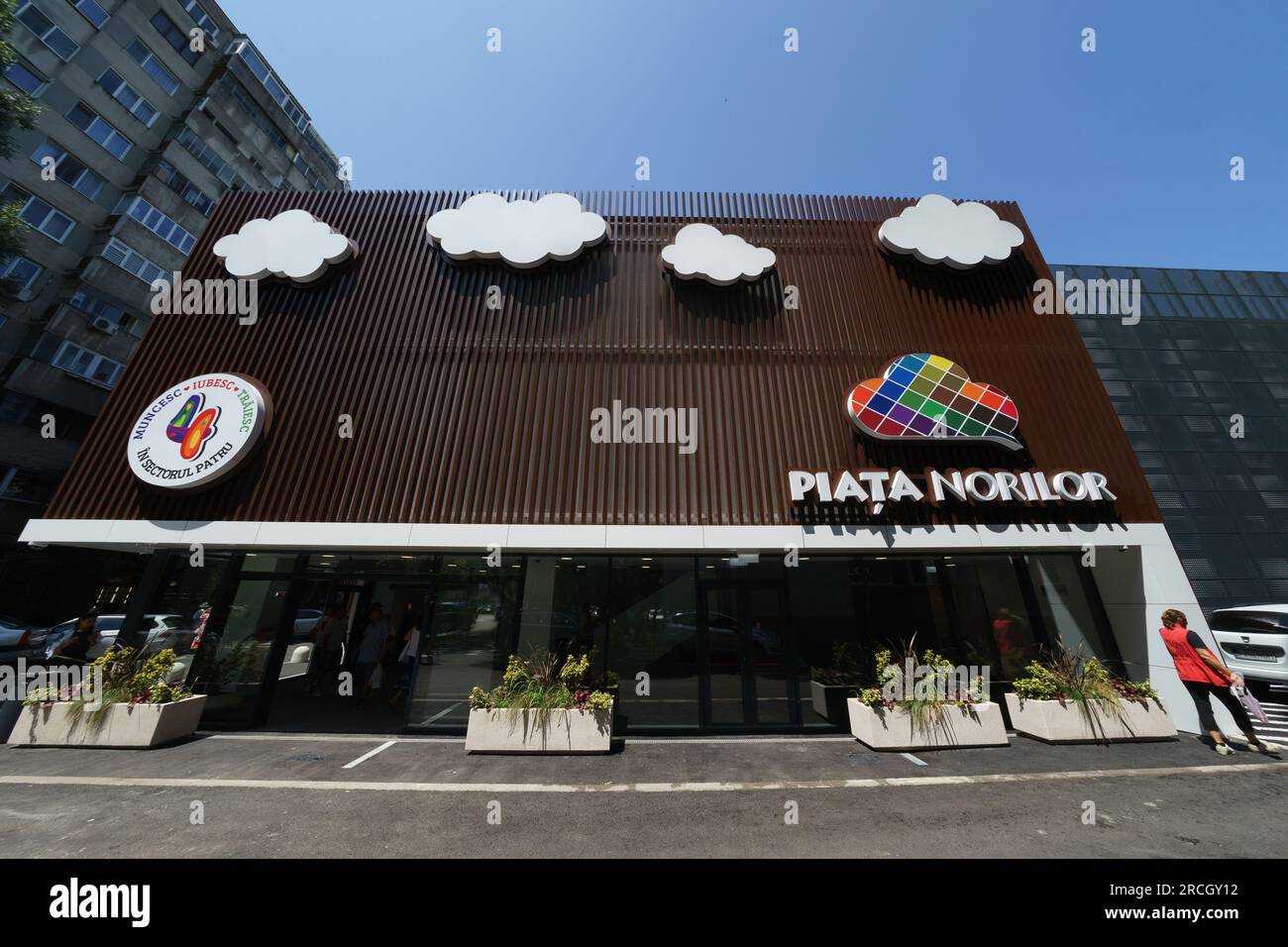 Bucharest, Romania. 14th July, 2023: Inauguration of the agri-food ...