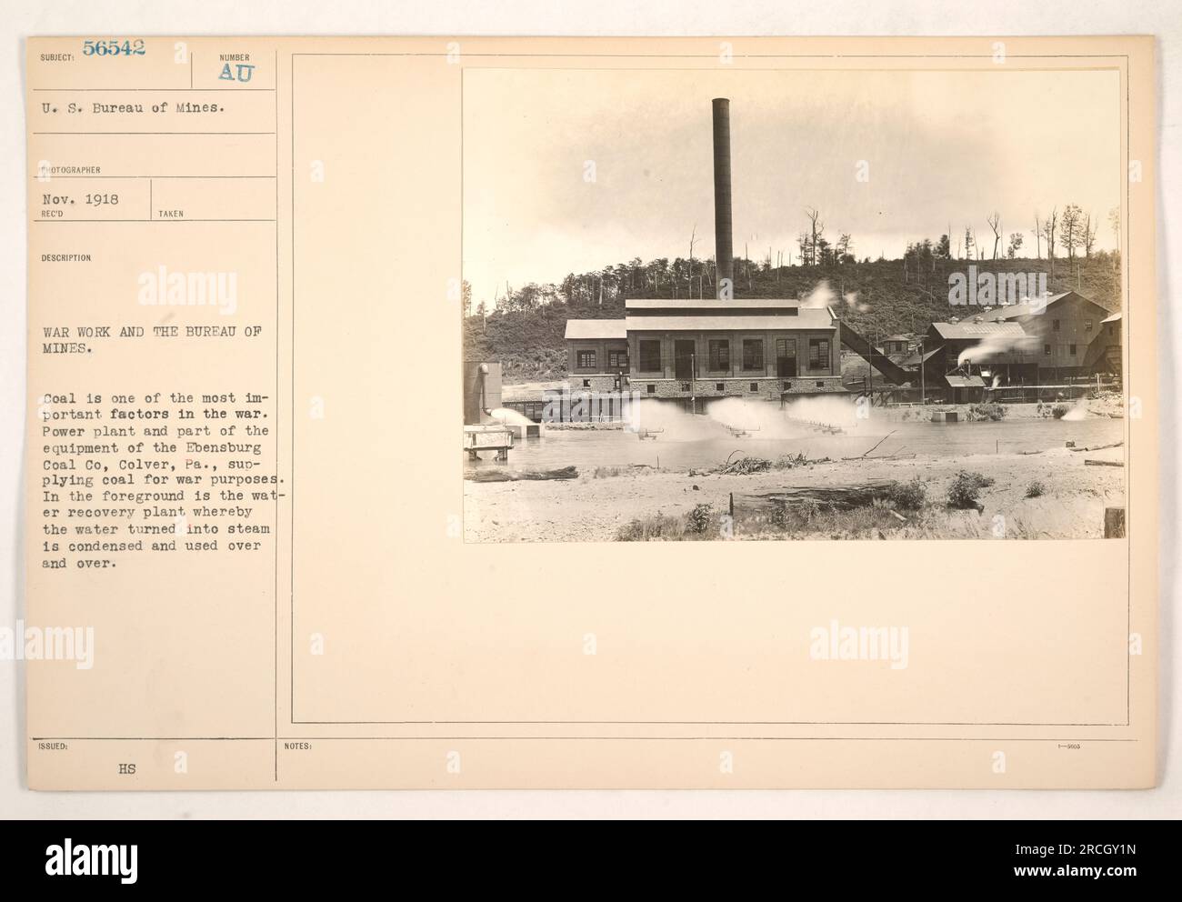 Coal recycling equipment hi-res stock photography and images - Alamy