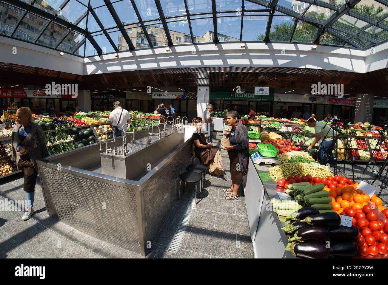 Bucharest, Romania. 14th July, 2023: Inauguration of the agri-food ...