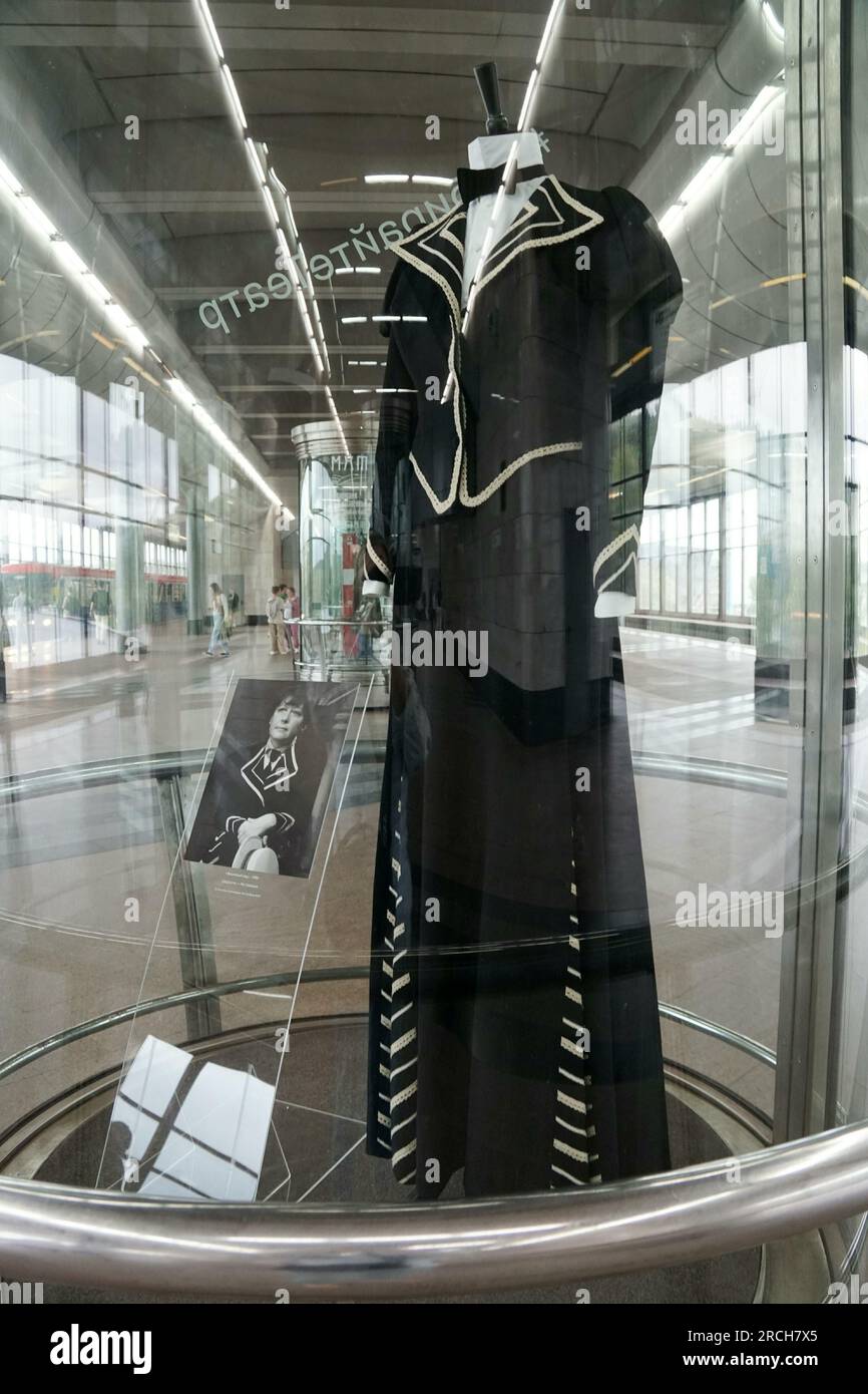 14 July 2023. Exhibition of the Chekhov Moscow Art Theater and the ...