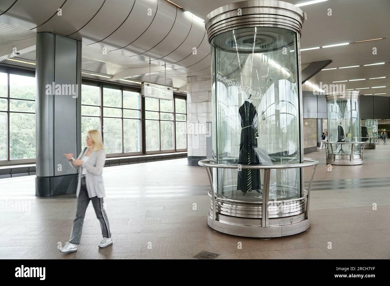 14 July 2023. Exhibition of the Chekhov Moscow Art Theater and the ...