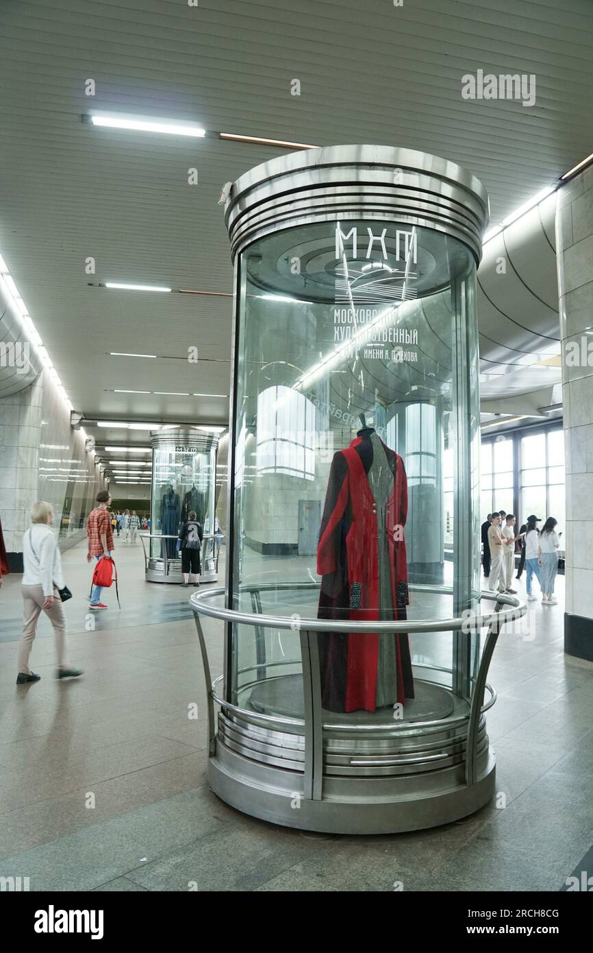 14 July 2023. Exhibition of the Chekhov Moscow Art Theater and the ...