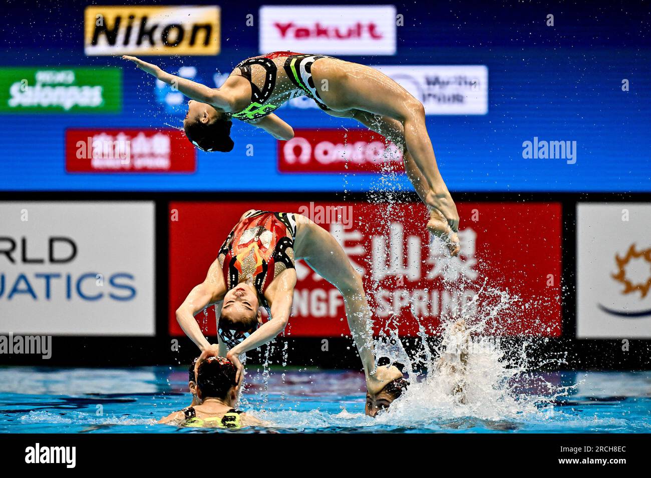 Fukuoka, Japan. 15th July, 2023. Team Japan competes in the Acrobatic ...