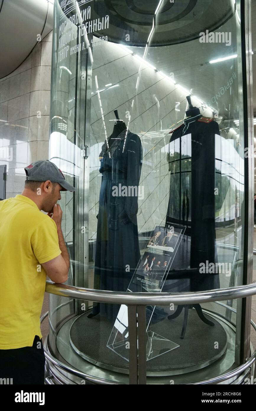 14 July 2023. Exhibition of the Chekhov Moscow Art Theater and the ...