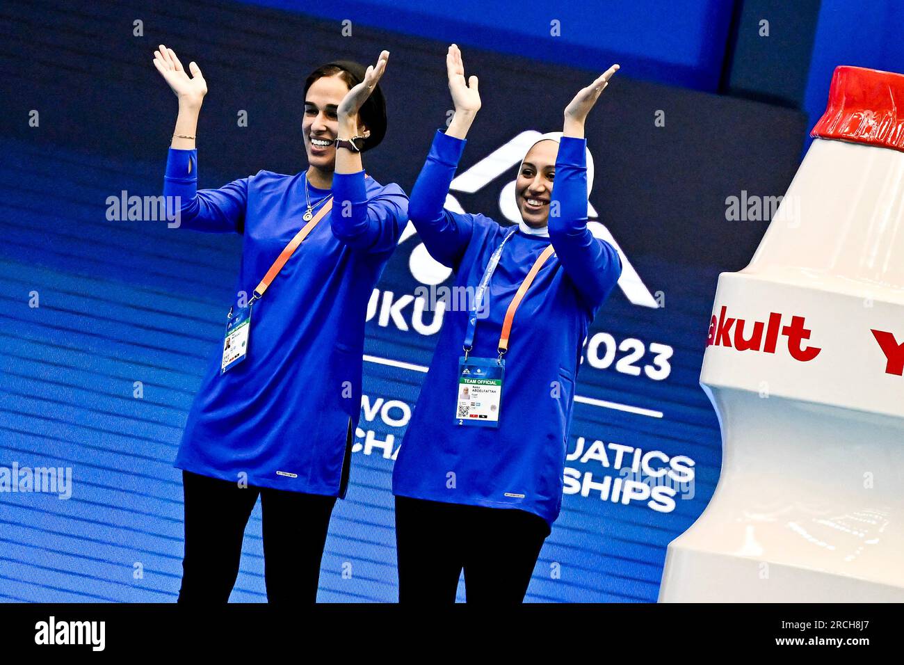 Fukuoka, Japan. 15th July, 2023. Team Egypt crew reacts after competing ...