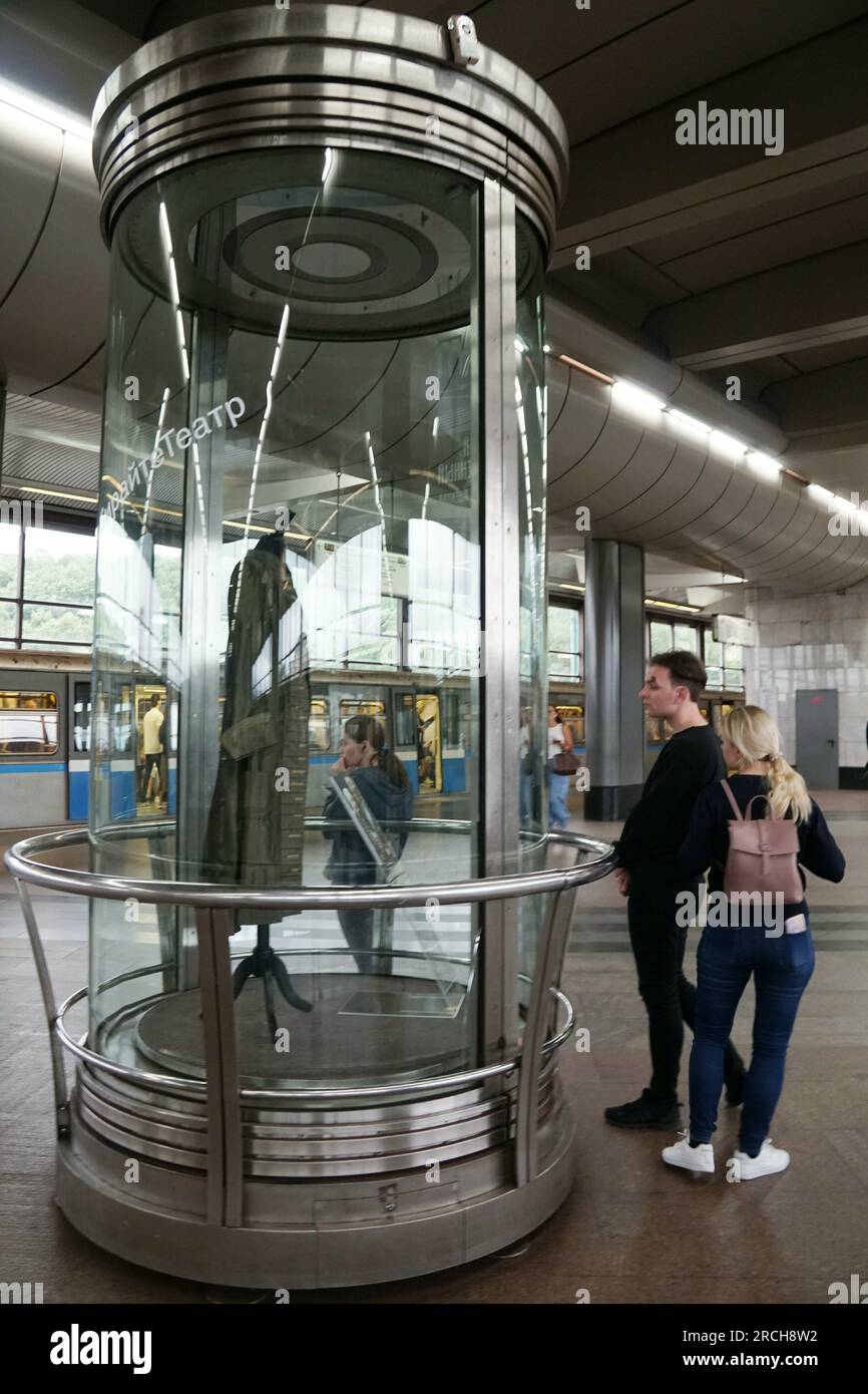 14 July 2023. Exhibition of the Chekhov Moscow Art Theater and the ...