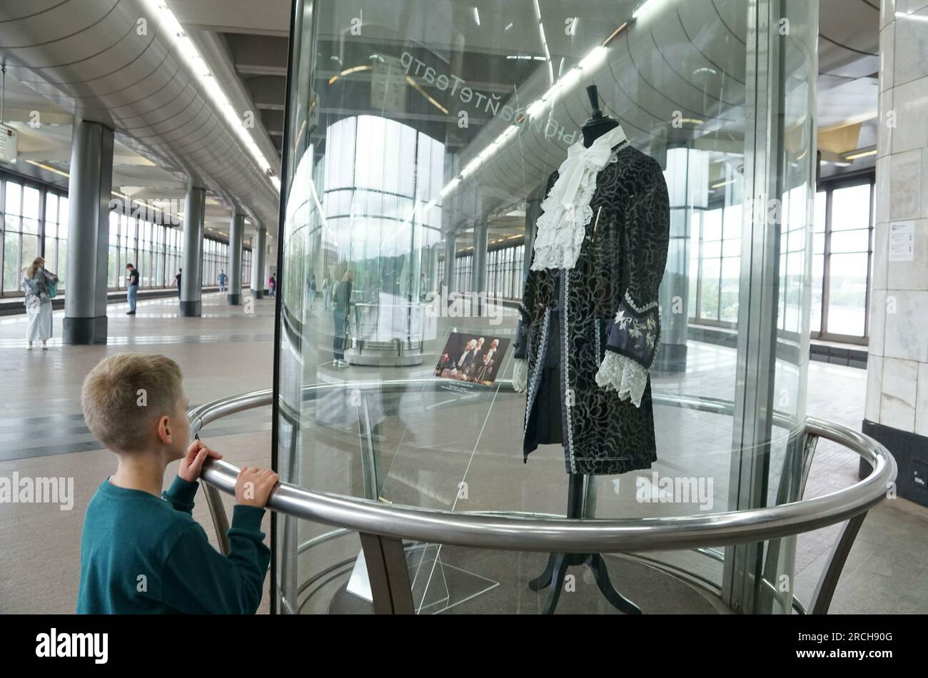 14 July 2023. Exhibition of the Chekhov Moscow Art Theater and the ...