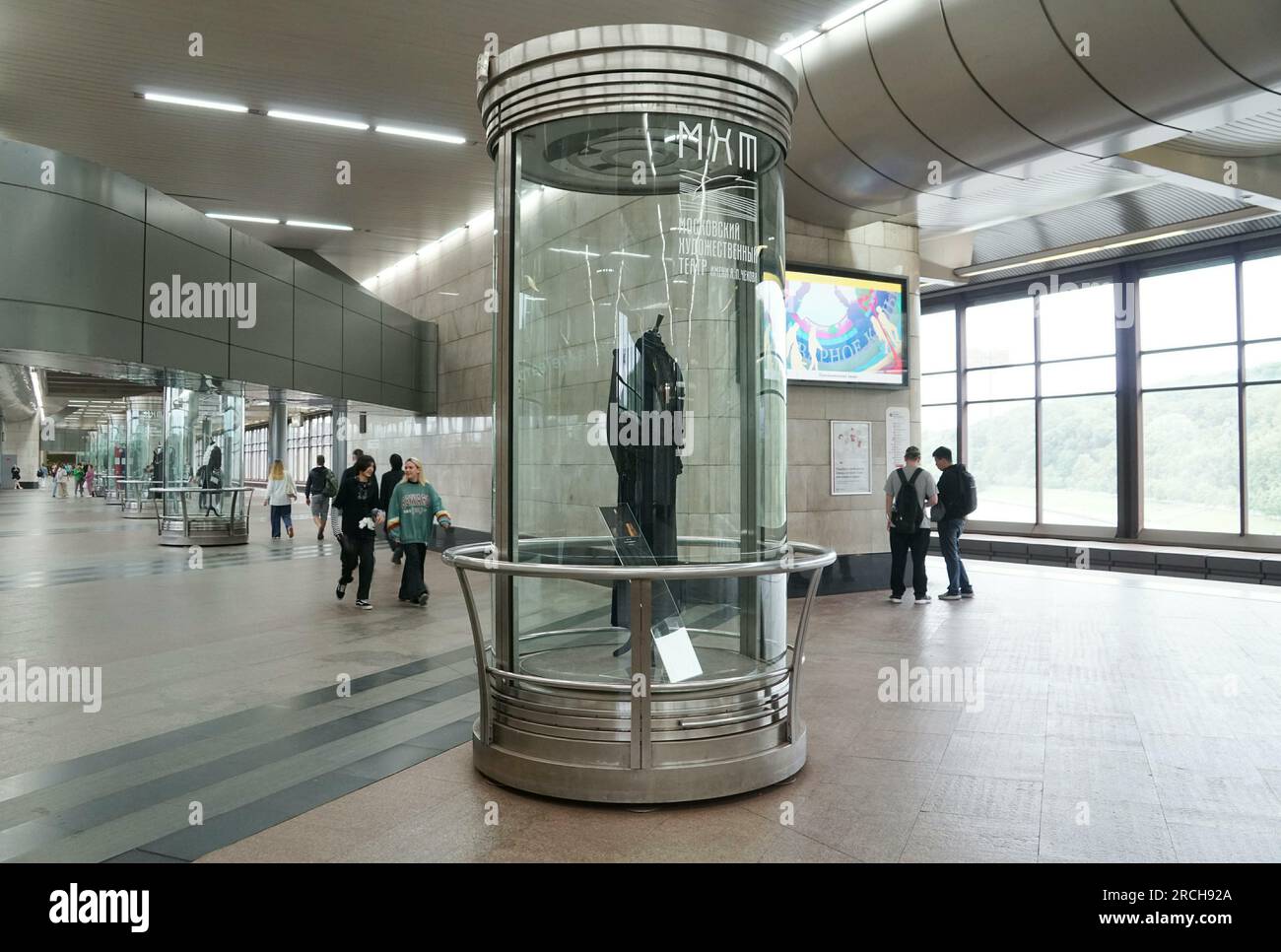 14 July 2023. Exhibition of the Chekhov Moscow Art Theater and the ...