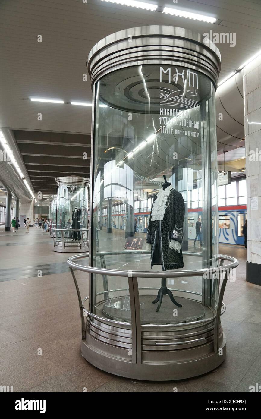 14 July 2023. Exhibition of the Chekhov Moscow Art Theater and the ...