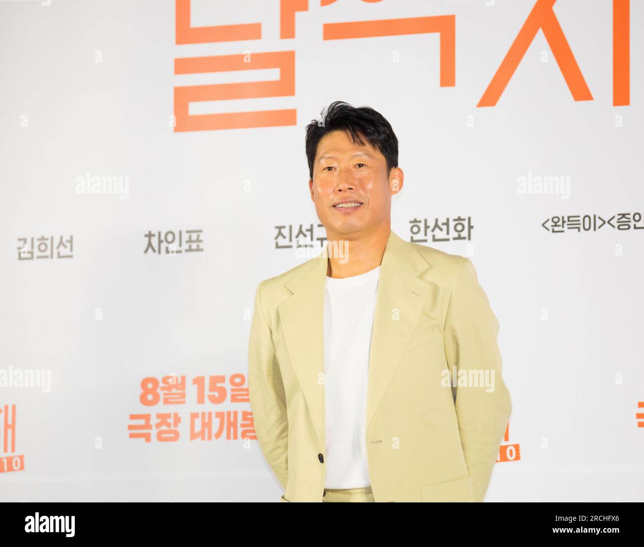 Yoo Hae-Jin, July 14, 2023 : South Korean actor Yoo Hae-Jin attends a ...