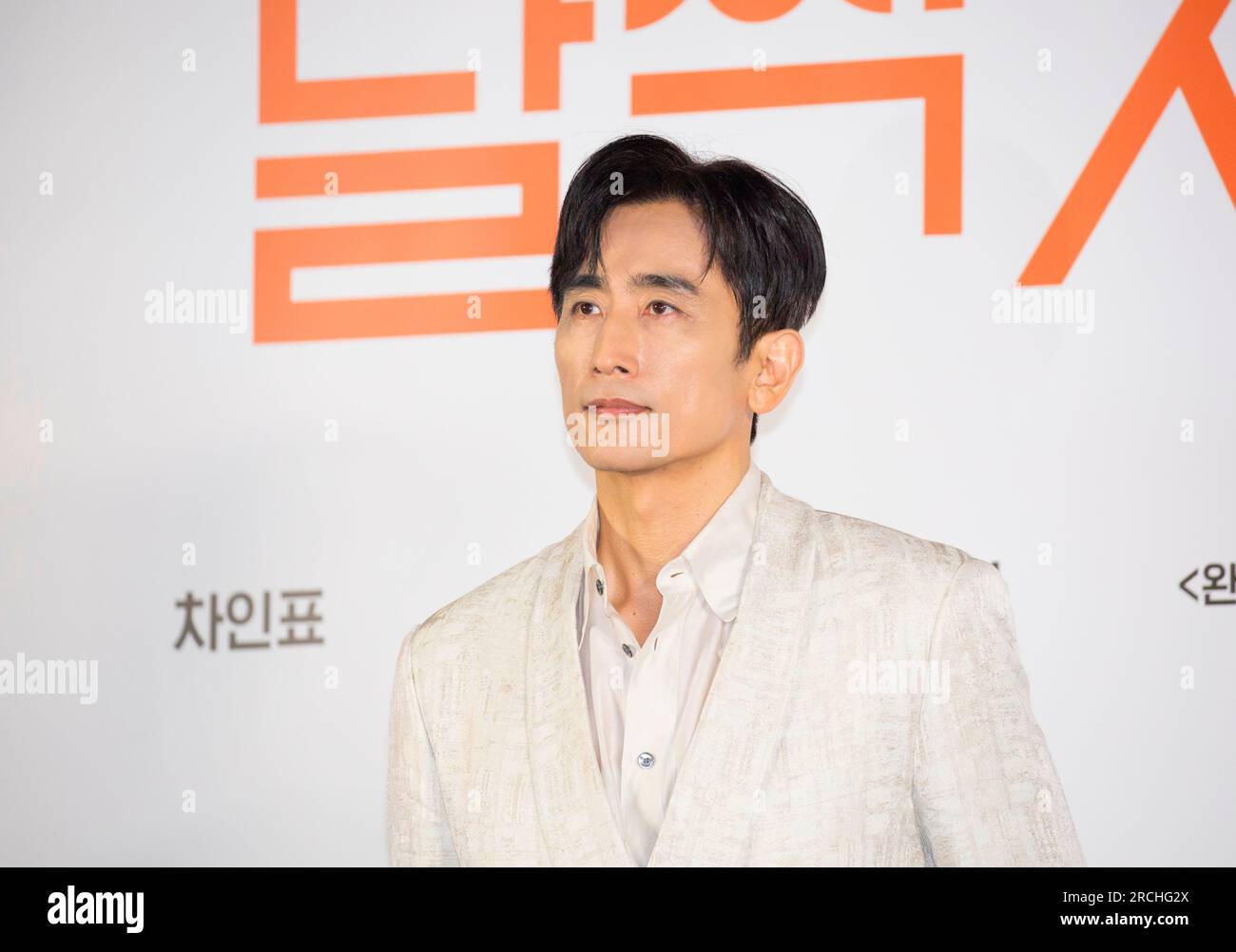 Cha In-Pyo, July 14, 2023 : South Korean actor Cha In-Pyo attends a ...