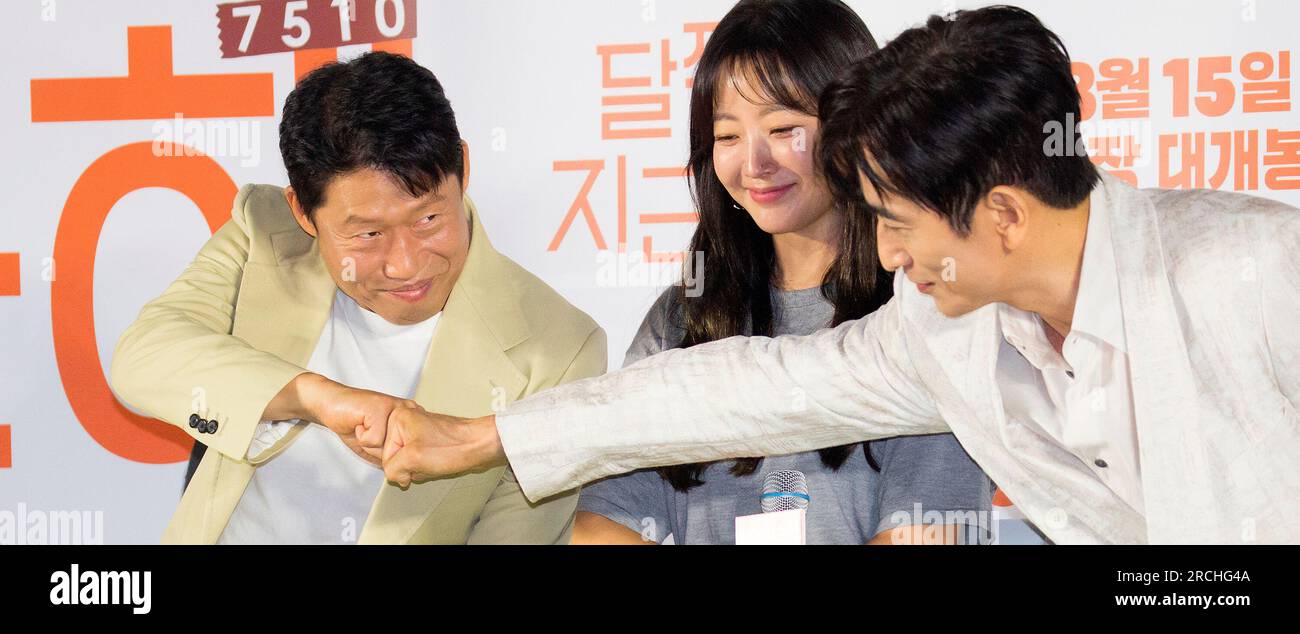 Yoo Hae-Jin, Kim Hee-Seon and Cha In-Pyo, July 14, 2023 : (L-R) South ...