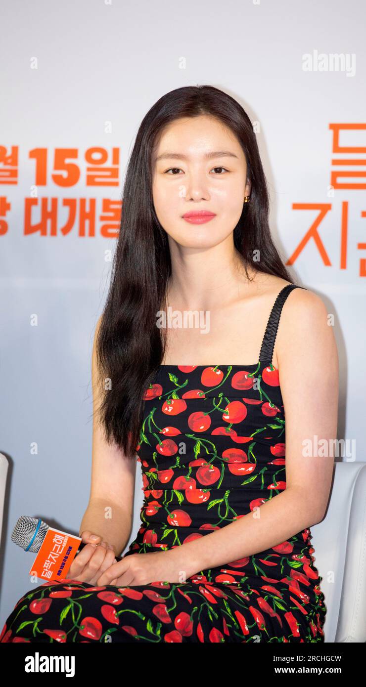 Han Sun-Hwa, July 14, 2023 : South Korean actress Han Sun-Hwa attends a ...