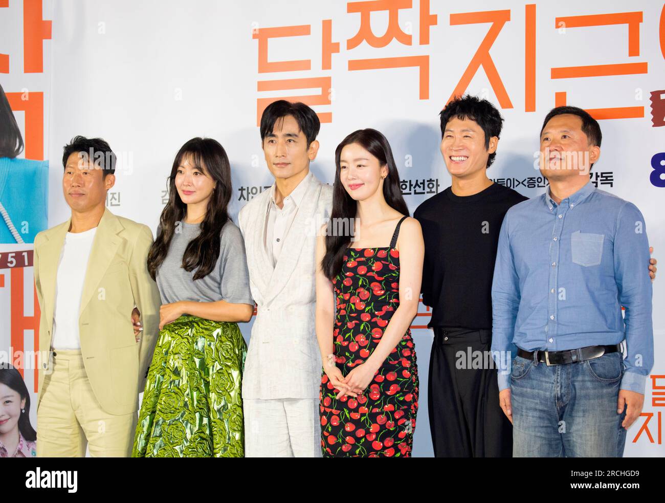 Yoo Hae-Jin, Kim Hee-Seon, Cha In-Pyo, Han Sun-Hwa, Jin Seon-Kyu and Lee Han, July 14, 2023 : (L ...