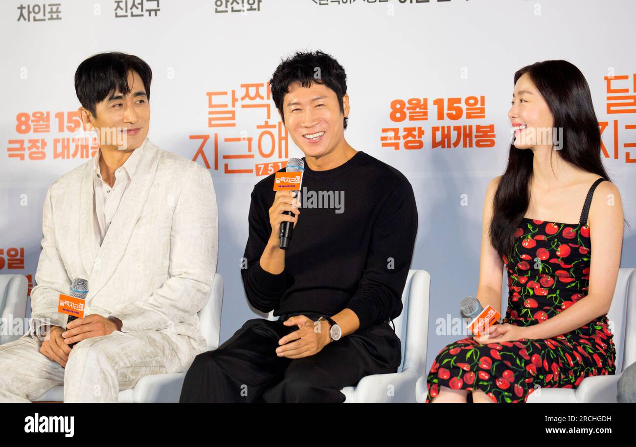 Cha In-Pyo, Jin Seon-Kyu and Han Sun-Hwa, July 14, 2023 : (L-R) South ...