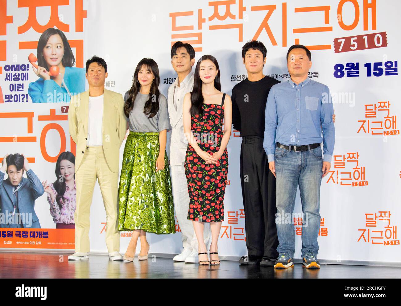 Yoo Hae-Jin, Kim Hee-Seon, Cha In-Pyo, Han Sun-Hwa, Jin Seon-Kyu and Lee Han, July 14, 2023 : (L ...