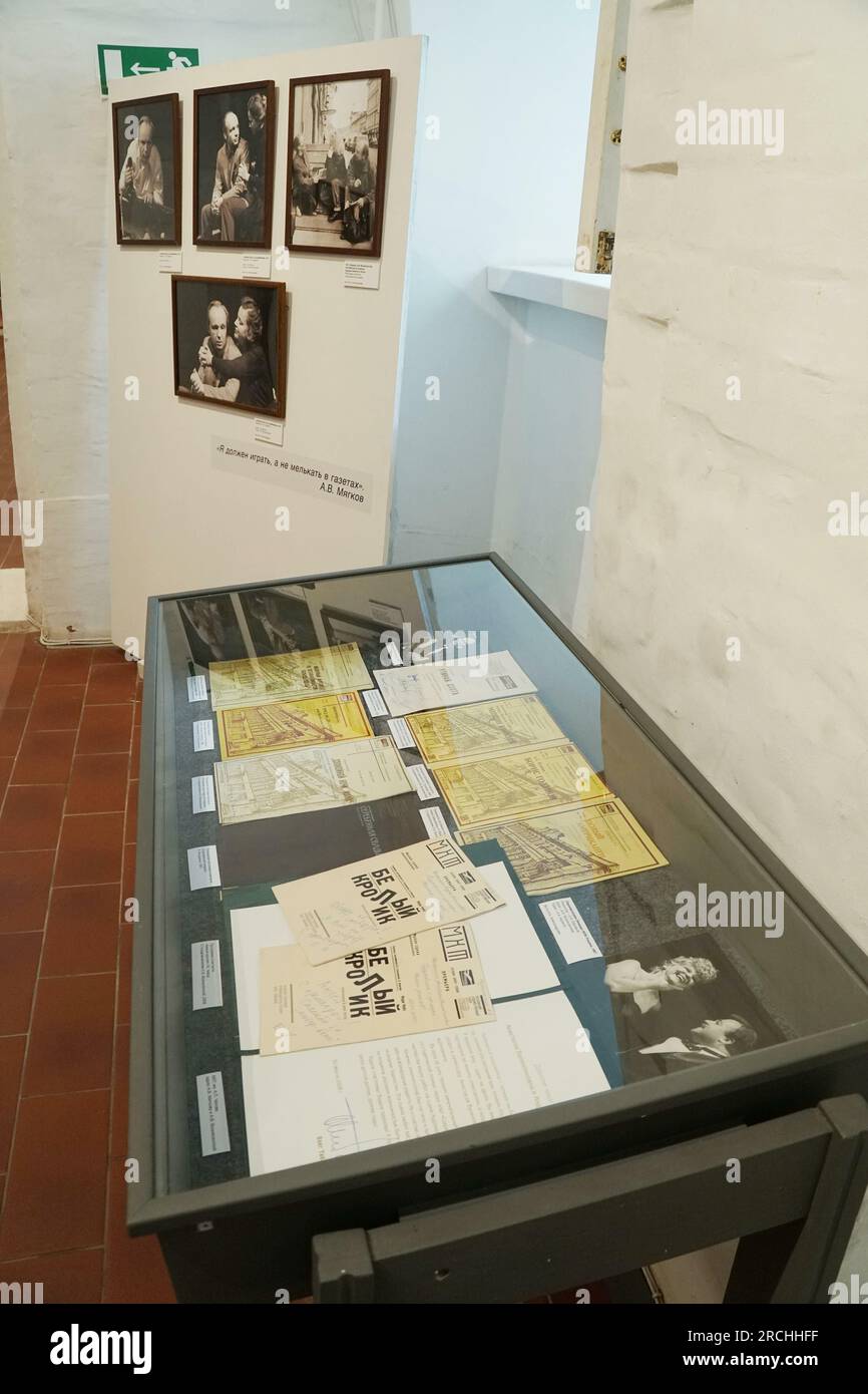 Stanislavsky house museum hi-res stock photography and images - Alamy