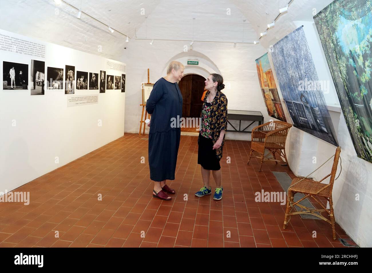 Stanislavsky house museum hi-res stock photography and images - Alamy