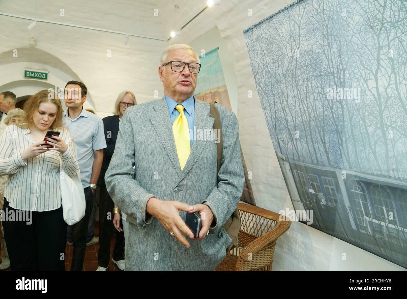 Stanislavsky house museum hi-res stock photography and images - Alamy