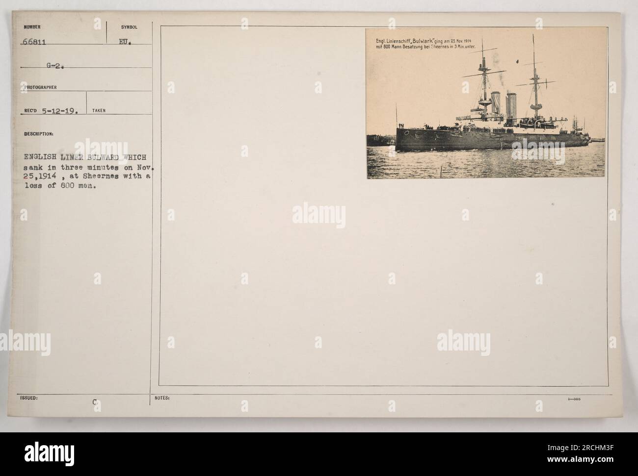 English ship bulward hi-res stock photography and images - Alamy