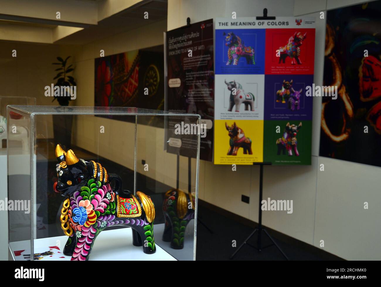 “Torito de Pucará : Ambassador of the Peruvian Highlands” Art ...