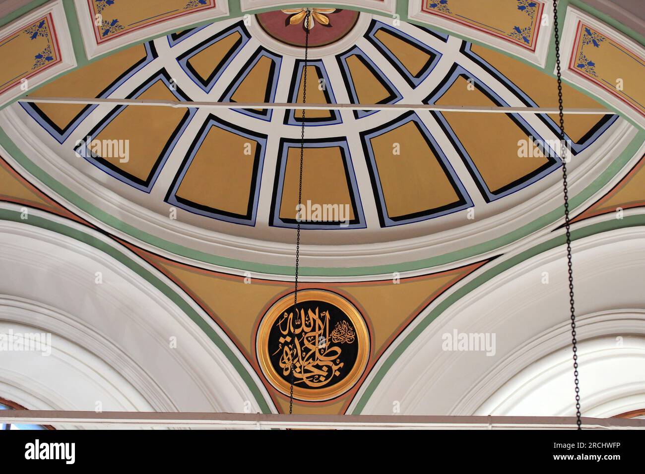 A view from the inner dome of the Aziziye Mosque. The decorations on ...