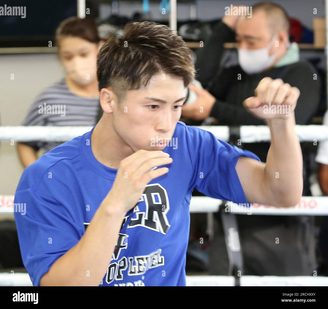 Naoya Inoue "The Monster" opens practice to the press in Yokohama ...