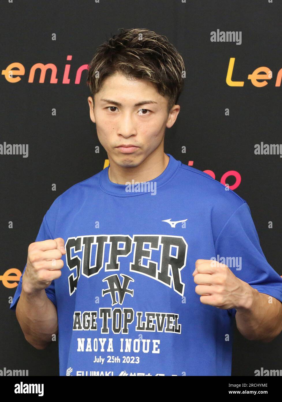 Naoya Inoue "The Monster" attends press conference in Yokohama ...