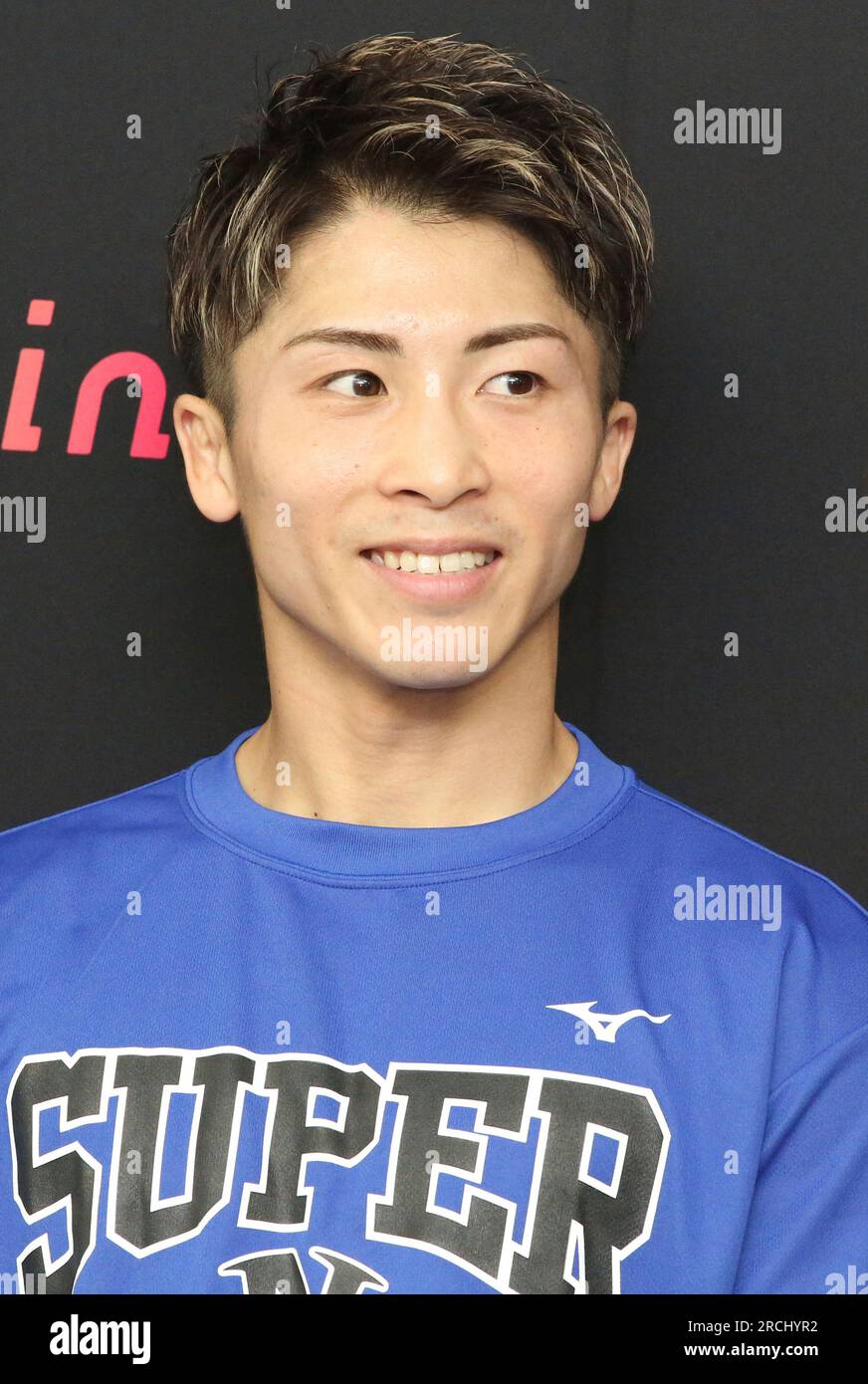 Naoya Inoue "The Monster" attends press conference in Yokohama ...