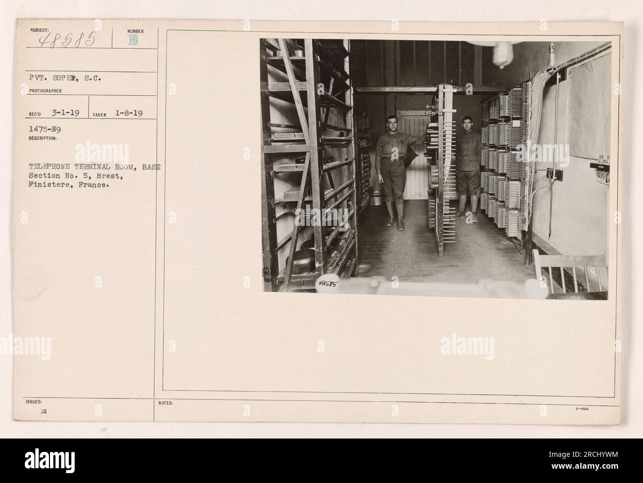 Telegraph terminal room hi-res stock photography and images - Alamy